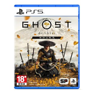PS5 Ghost of Yotei, 電子遊戲, 電子遊戲, PlayStation - Carousell