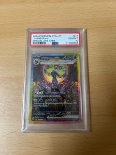 Umbreon Special Art Rare PSA 10, Hobbies & Toys, Toys & Games on Carousell
