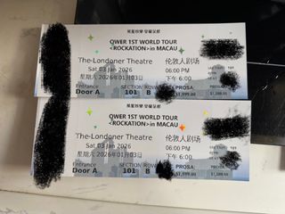 QWER 澳門場VIP 換位不賣, 門票＆禮券, 活動門票 - Carousell