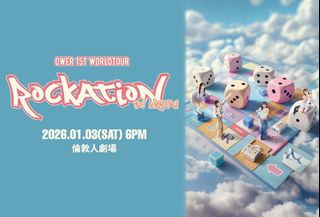 出 3/1 QWER 演唱會門票, 門票＆禮券, 活動門票 - Carousell