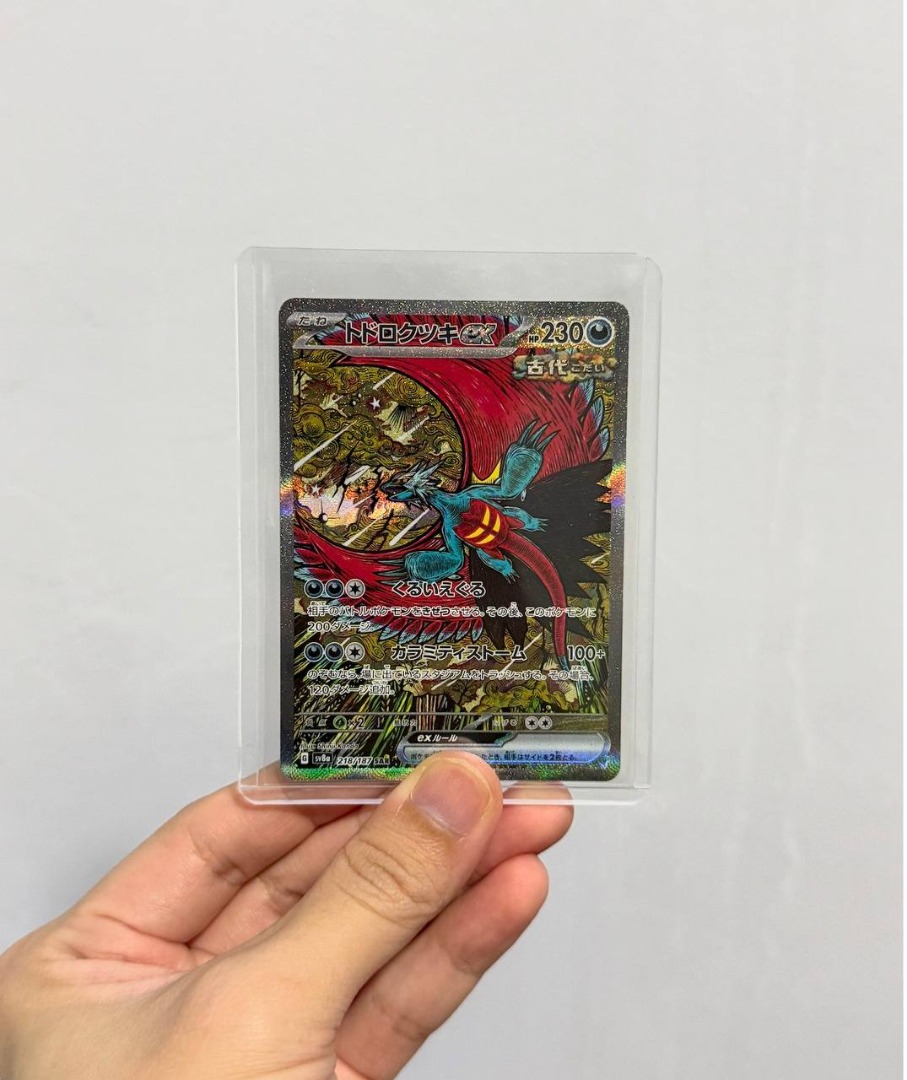 Roaring Moon SAR Terastal Festival Pokemon, Hobbies & Toys, Toys ...