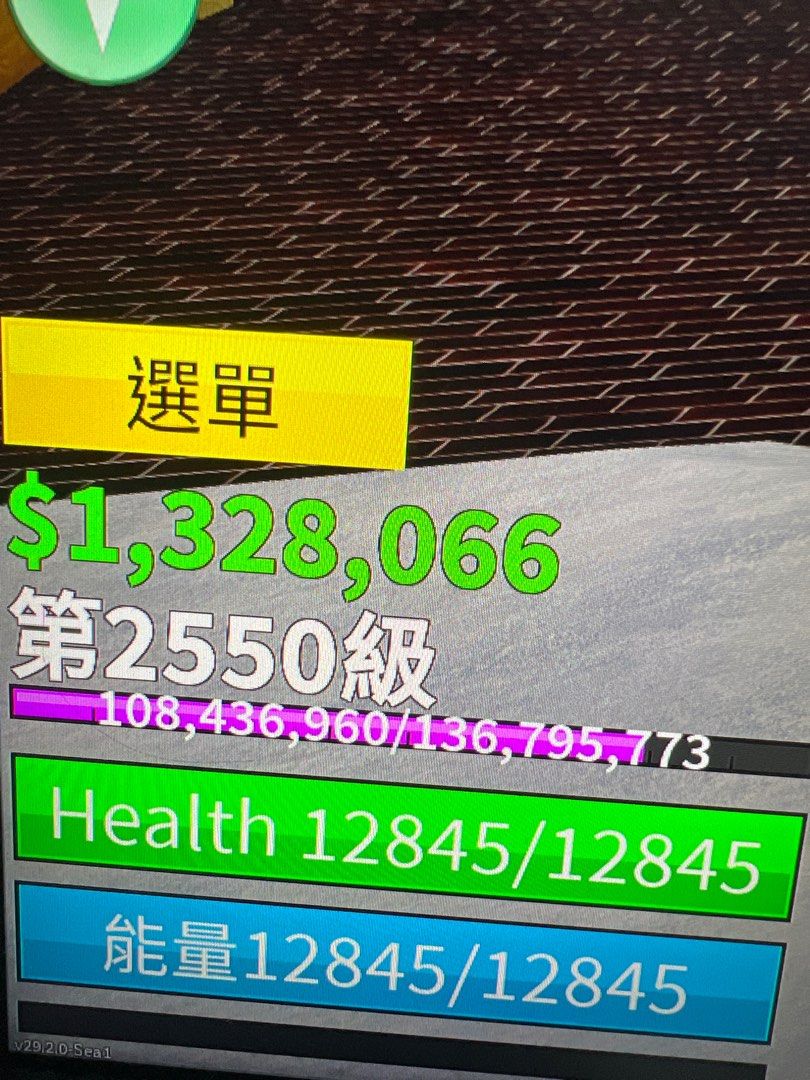 Roblox Blox Fruits 遊戲帳號, 電子遊戲, 遊戲機配件, 遊戲禮物卡及帳戶 - Carousell