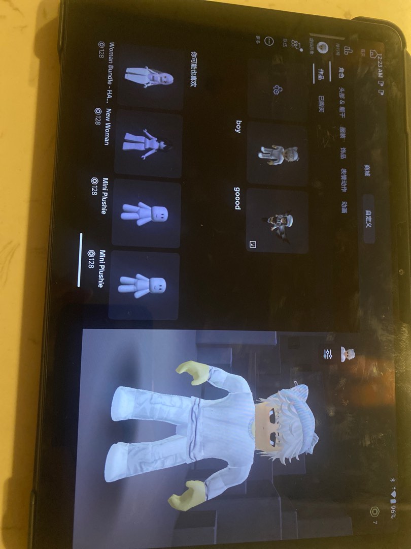 Roblox Game Items - Emerald Katana, Mini Plushie, Hobbies & Toys, Toys ...