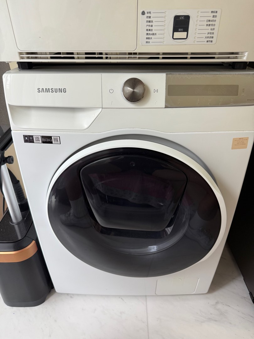 Samsung Front Load Washing Machine, TV & Home Appliances, Washing ...