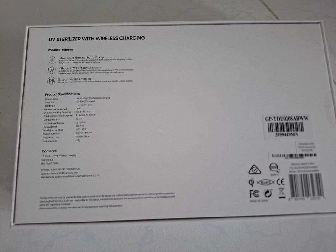 Samsung UV Sterilizer with Wireless Charging, Babies & Kids, Nursing ...