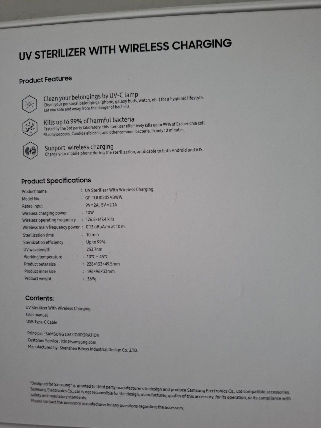 Samsung UV Sterilizer with Wireless Charging, Babies & Kids, Nursing ...