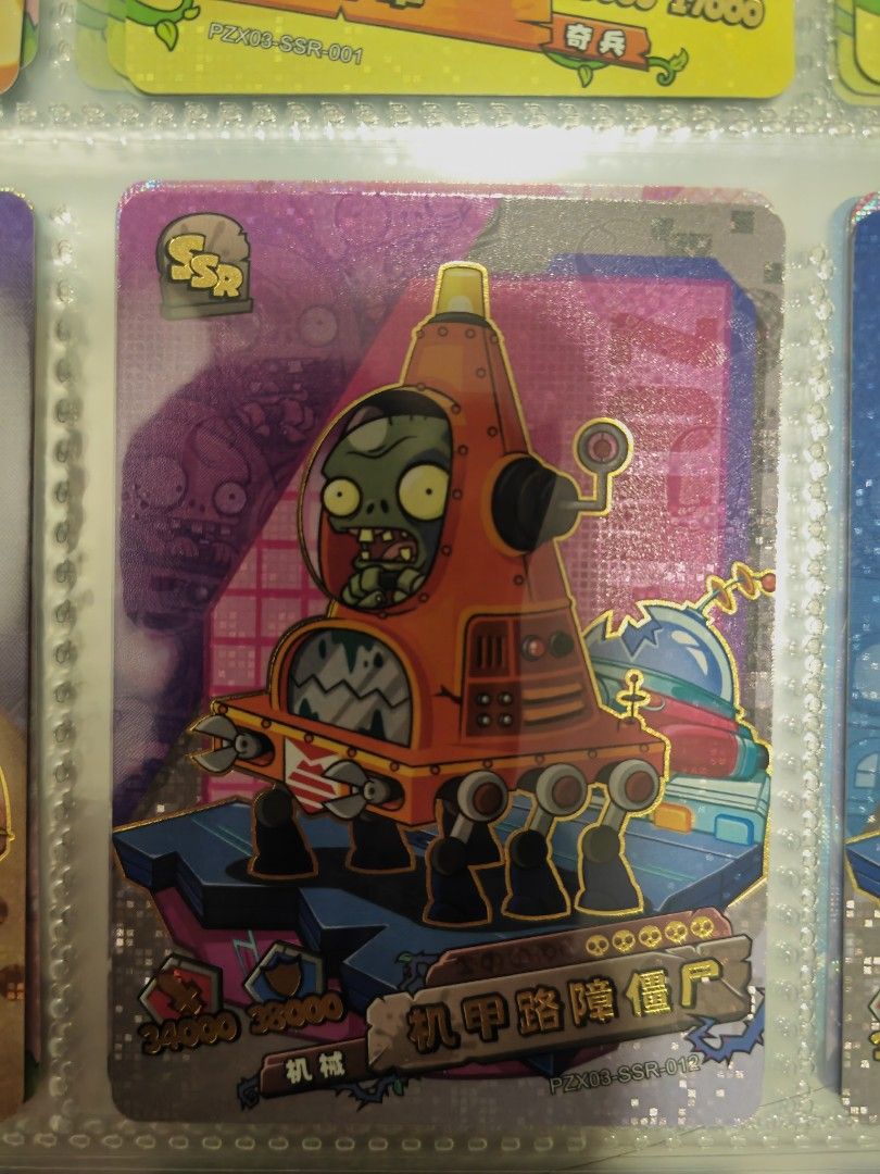 #secondstory Kayou Plants vs. Zombies SSR Card, Hobbies & Toys, Toys ...