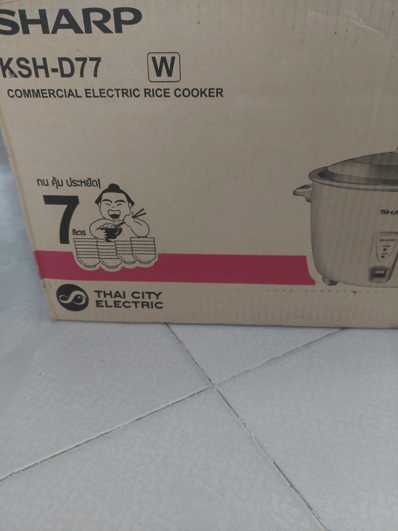 Sharp KSH-D77 Commercial Electric Rice Cooker, 家庭電器, 廚房電器, 鍋具 - Carousell