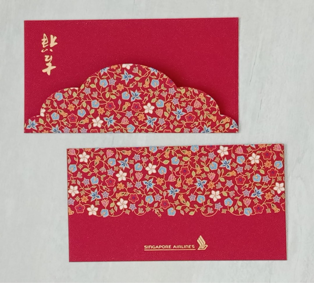 SIA Red Packet 2026, Everything Else on Carousell