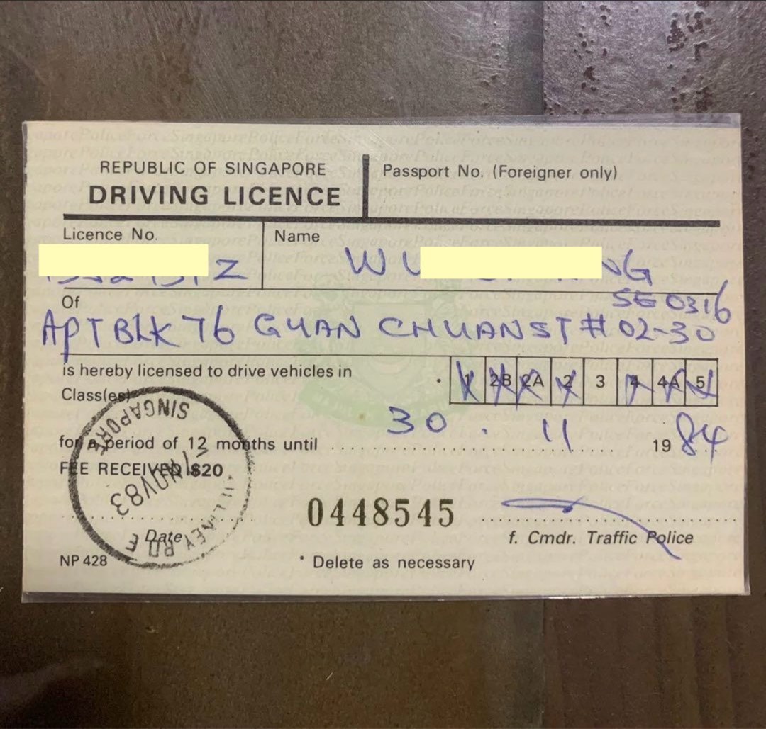Singapore 1983 post office issued Car Driving License 12 month validity ...
