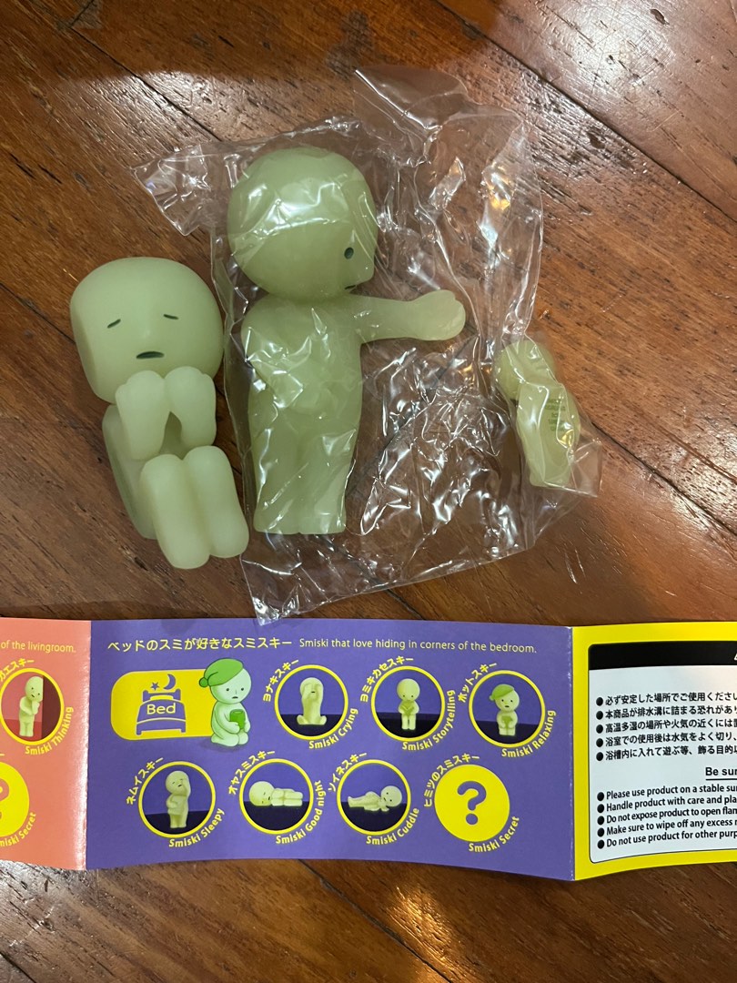 Smiski (bed series), Hobbies & Toys, Toys & Games on Carousell