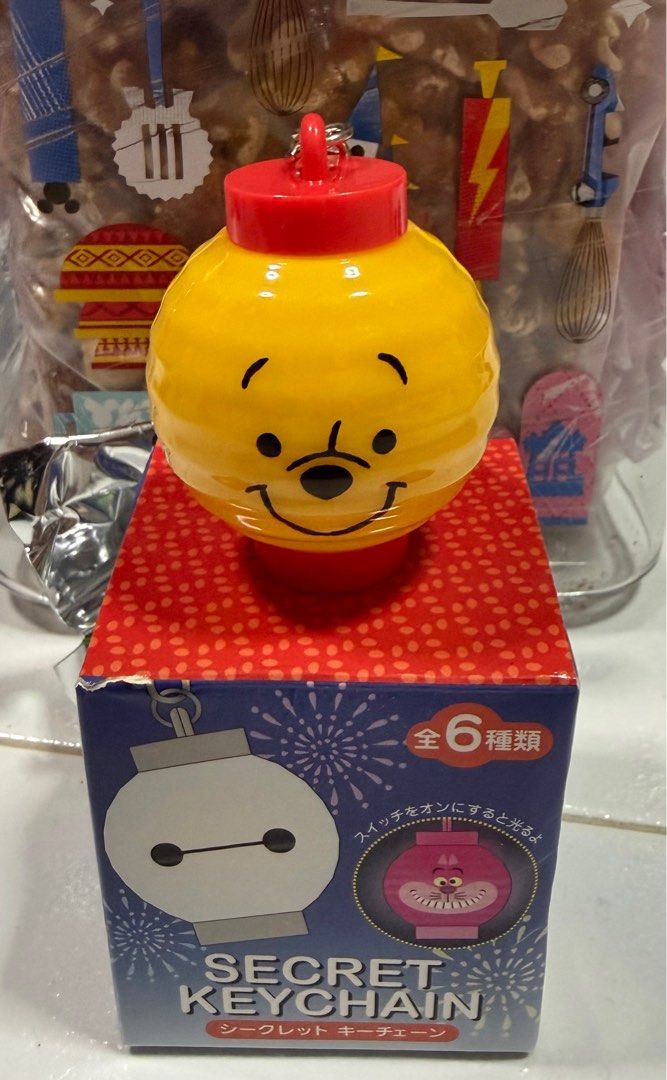 Tokyo Disneyland Winnie the Pooh Secret Keychain (FOC smartpac ...