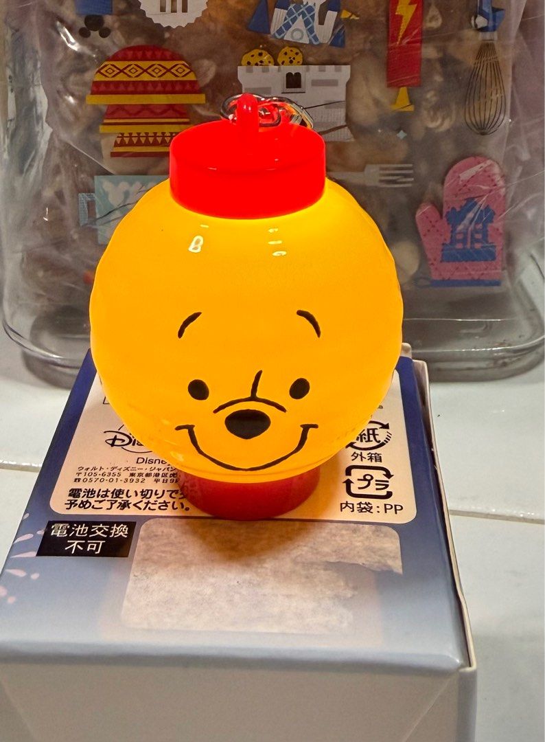 Tokyo Disneyland Winnie the Pooh Secret Keychain (FOC smartpac ...