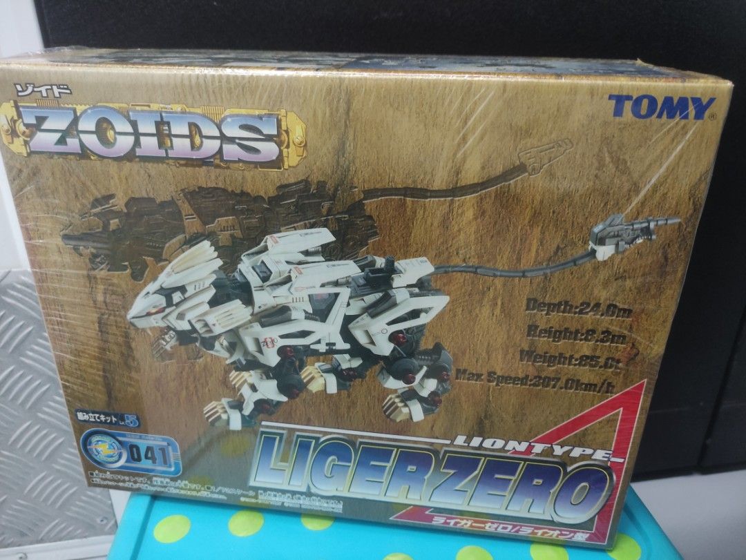 Tomy Zoids Liger Zero RZ-041 Model Kit, Hobbies & Toys, Memorabilia ...