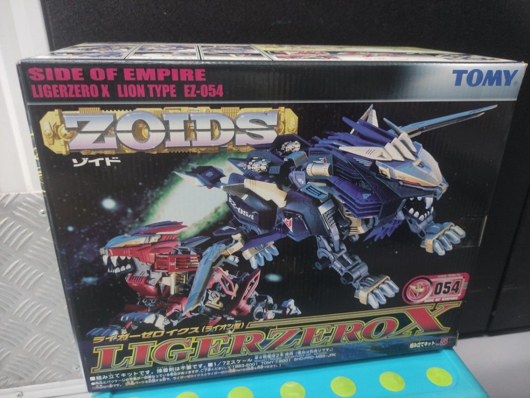 Tomy Zoids Liger Zero X Lion Type EZ-054 Model Kit, Hobbies & Toys ...
