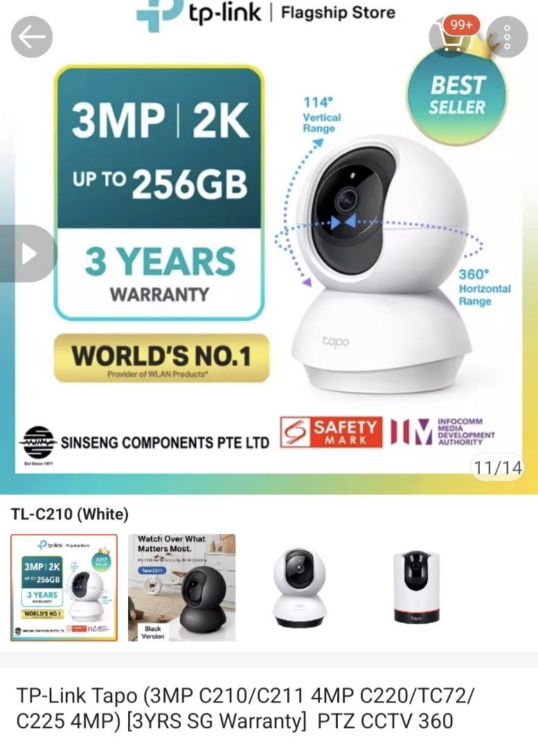 TP-Link Tapo C210/C211 3MP 2K CCTV Camera + 128Gb SD card, Furniture ...