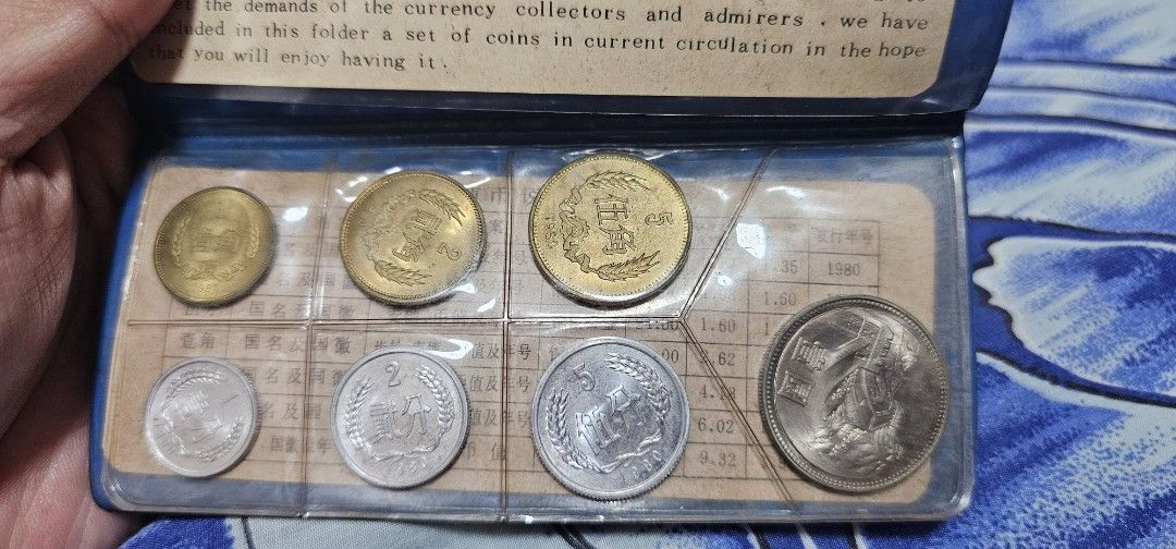 Vintage Chinese Coin Set, Hobbies & Toys, Memorabilia & Collectibles ...