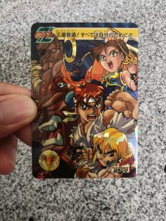 Street Fighter amiibo Booster Pack, Hobbies & Toys, Toys & Games on ...