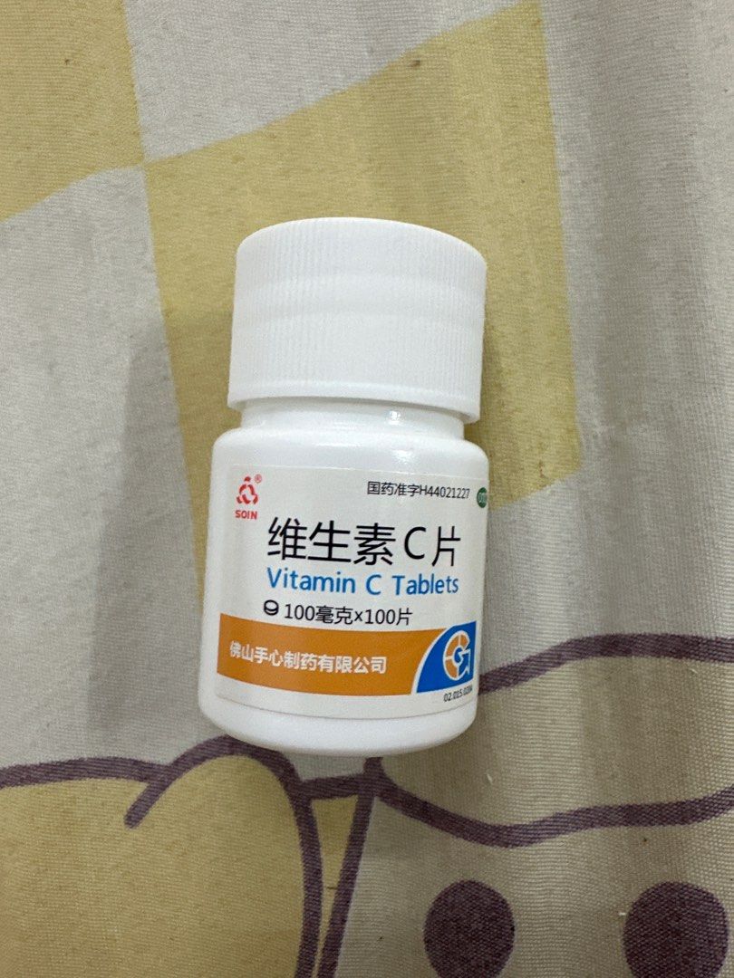 Vitamin C Tablets 100mg x 100 Tablets, Health & Nutrition, Health ...