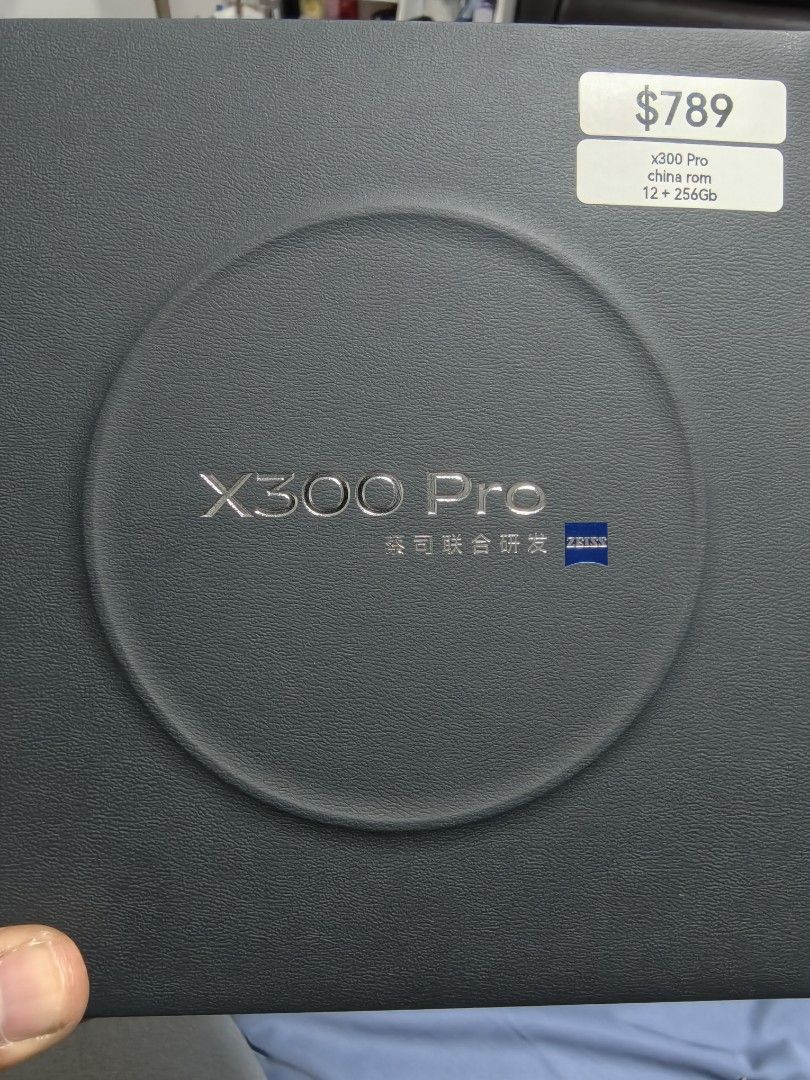 Vivo X300 pro |Blue| China Rom 12gb + 256gb, Mobile Phones & Gadgets ...