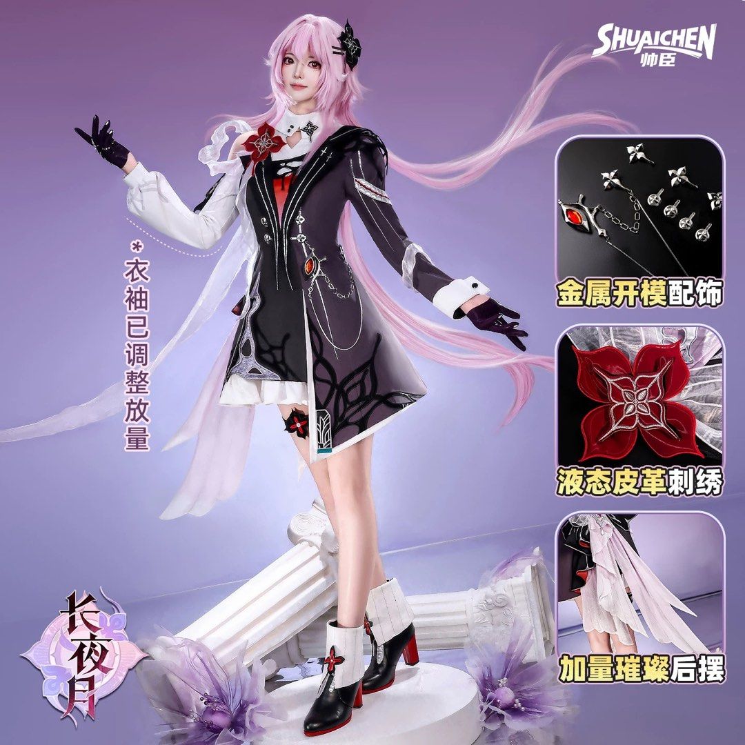 [WTS] (HSR) Honkai Star Rail Evernight Cosplay, Hobbies & Toys ...