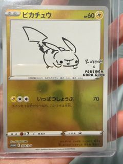 Pokemon Yu Nagaba cards, Hobbies & Toys, Toys & Games on Carousell