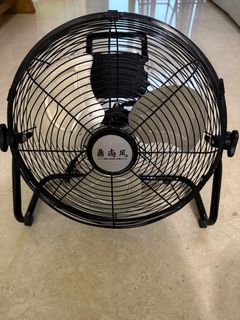 Cool Blast Industrial Fan, Furniture & Home Living, Lighting & Fans ...