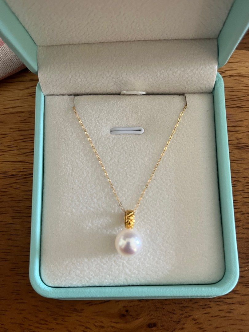 18K Akoya Pearl Necklace with 925 silver gold plated chain, Women's ...