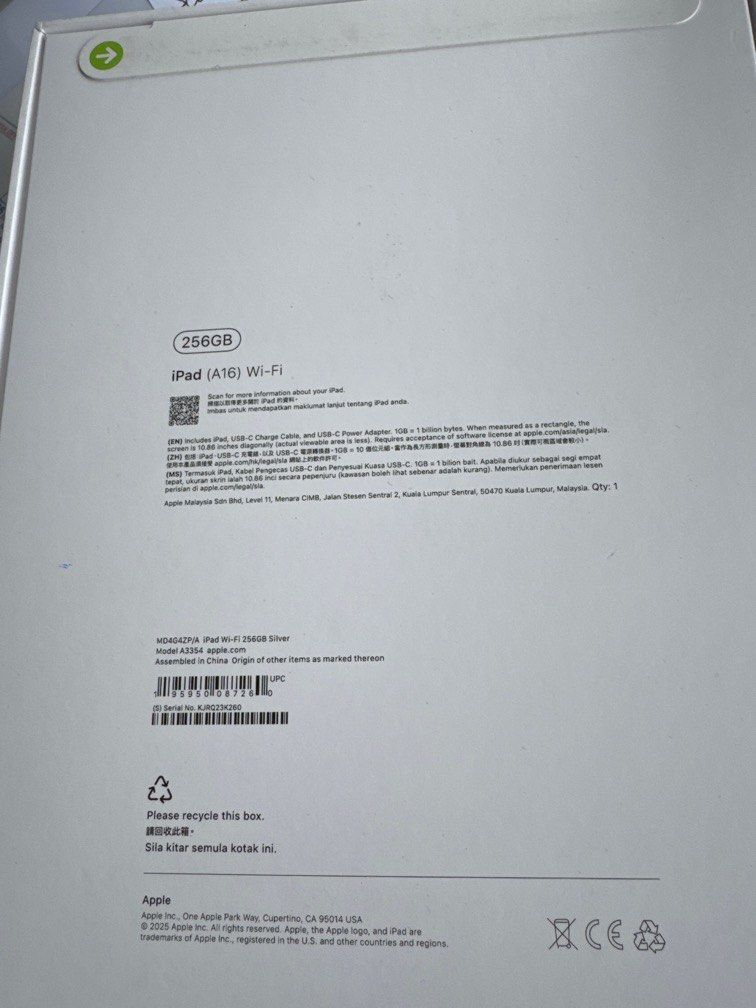 2025 brand new iPad (A16) silver with Apple Care until July 2027, 手提電話 ...