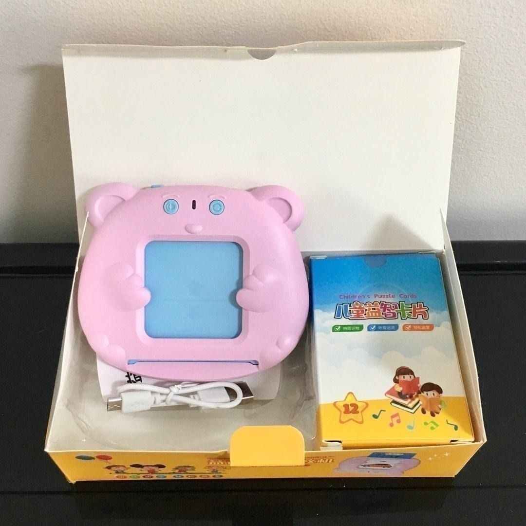 224 Words Bilingual (English and Chinese) Audio Flash Cards, Hobbies ...