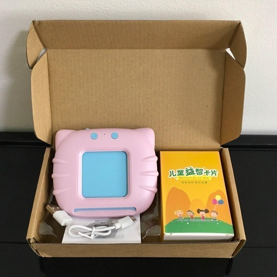 224 Words Bilingual (English and Chinese) Audio Flash Cards, Hobbies ...