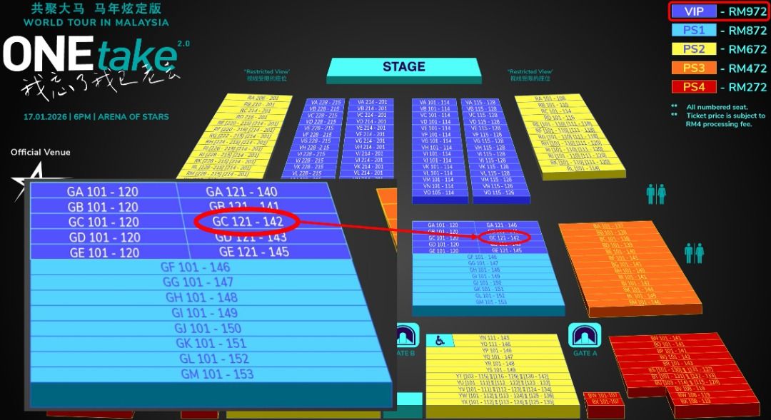 (2 x VIP) 林志炫 Terry Lin ONEtake 2.0 World Tour in Malaysia, Tickets ...