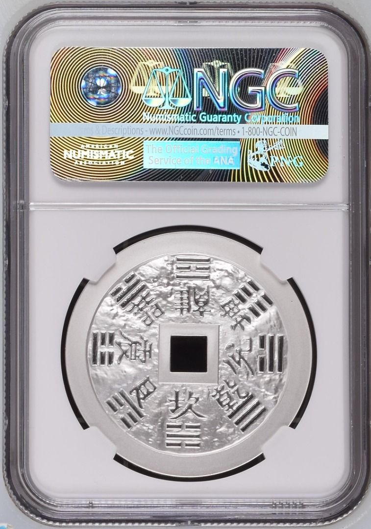 30G of .999 fine silver 2016 Exorcism Thunder China First Releases PF ...