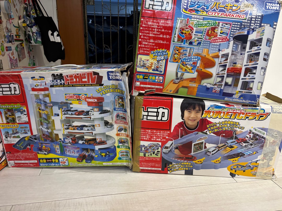 3 sets Tomica City Parking & Super Auto Tomica Building Playsets ...