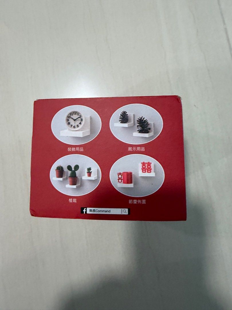 3M Command L-Shaped Shelf, Furniture & Home Living, Furniture, Shelves ...