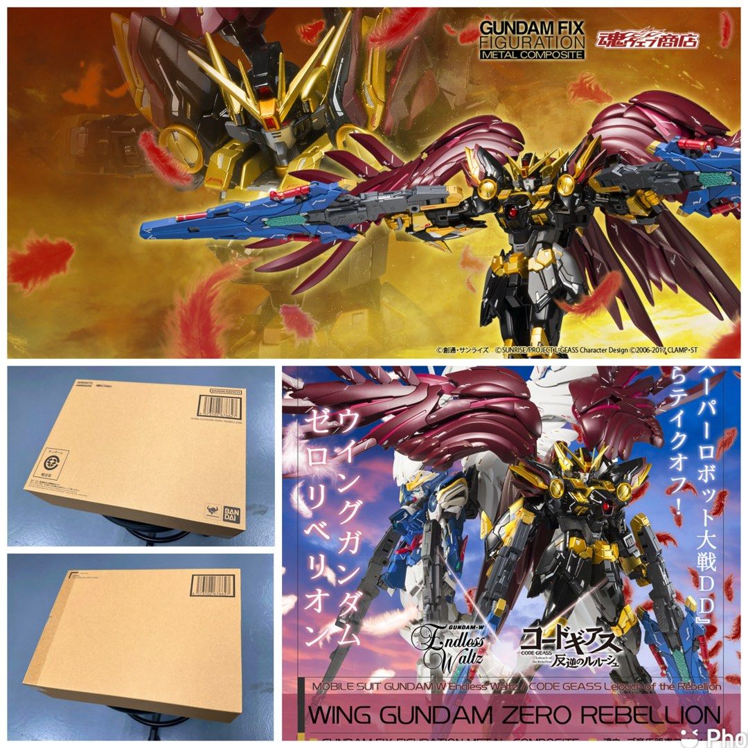 (現貨。8角尖。啡盒無運輸貼 全新) GUNDAM FIX FIGURATION METAL COMPOSITE 零式飛翼高達 WING ...