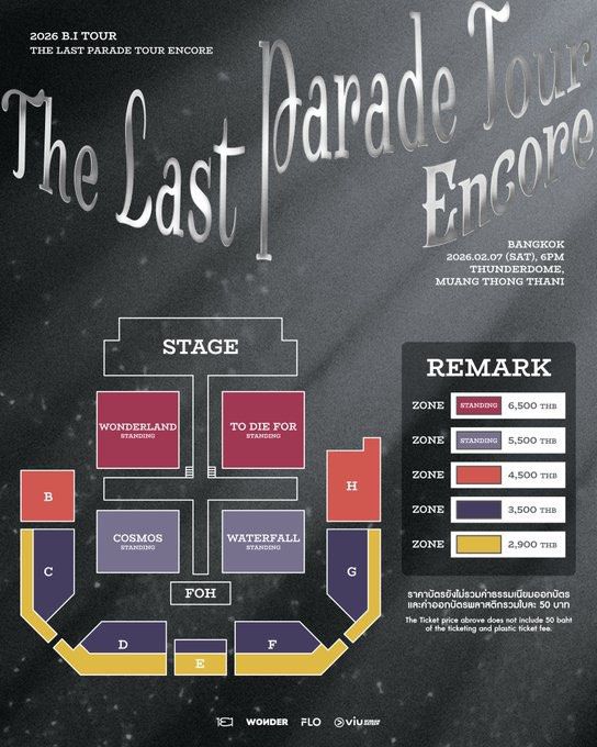 🇹🇭 2026 B.I TOUR : The Last Parade Tour Encore in BANGKOK THAILAND 🇹🇭 ...