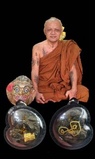 LL Maha Thamayan. MaRengPhuKum (Wealth/ Golden Bumblebee) BE.2568 Wat ...