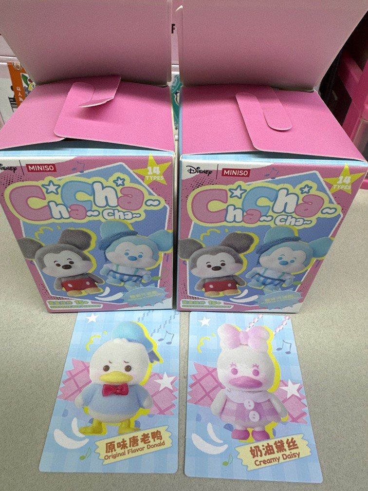 迪士尼 Disney miniso Cha cha cha唐老鴨盲盒, 興趣及遊戲, 玩具 & 遊戲類 - Carousell