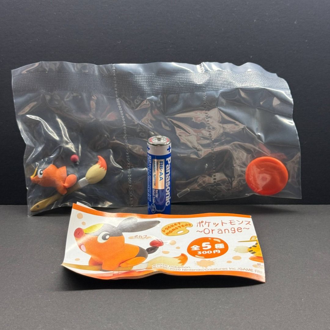 Nintendo Pokémon Palette Color Orange Collection Series Tepig Gachapon ...