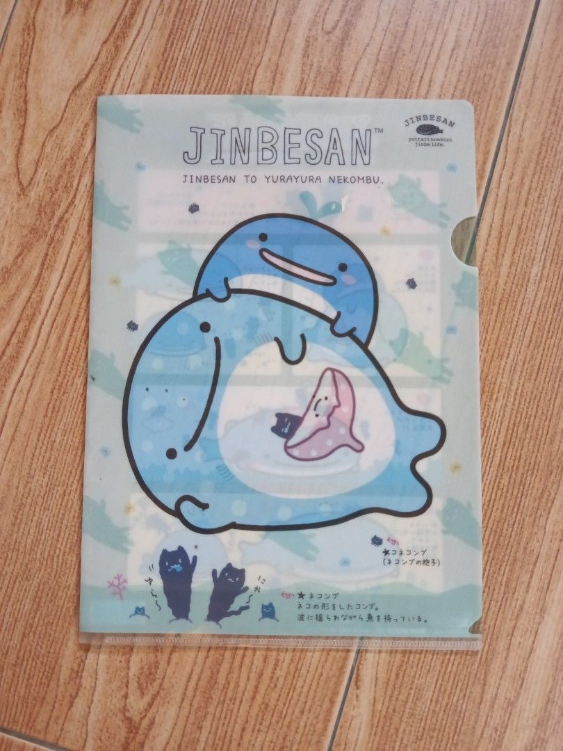 A4 Jinbesan File Folder, Hobbies & Toys, Stationery & Craft, Stationery ...