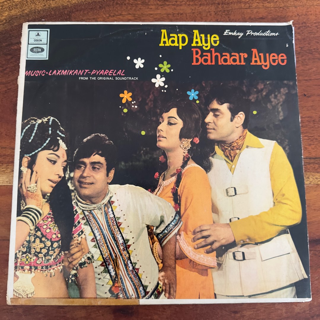 Aap Aye Bahhar Ayee (1971) Indian Hindi Bollywood OST Film Movie LP ...