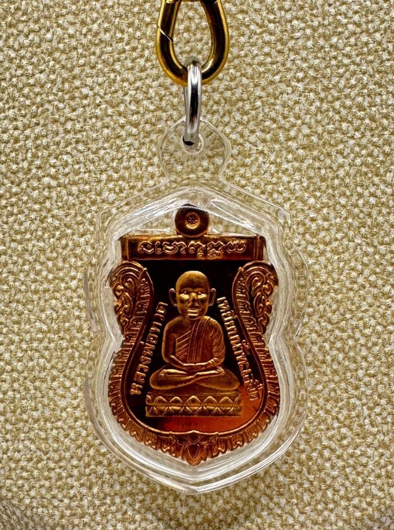 AJ Khun Pan - LP Thuad Rian Sema, Hobbies & Toys, Religious Items on ...