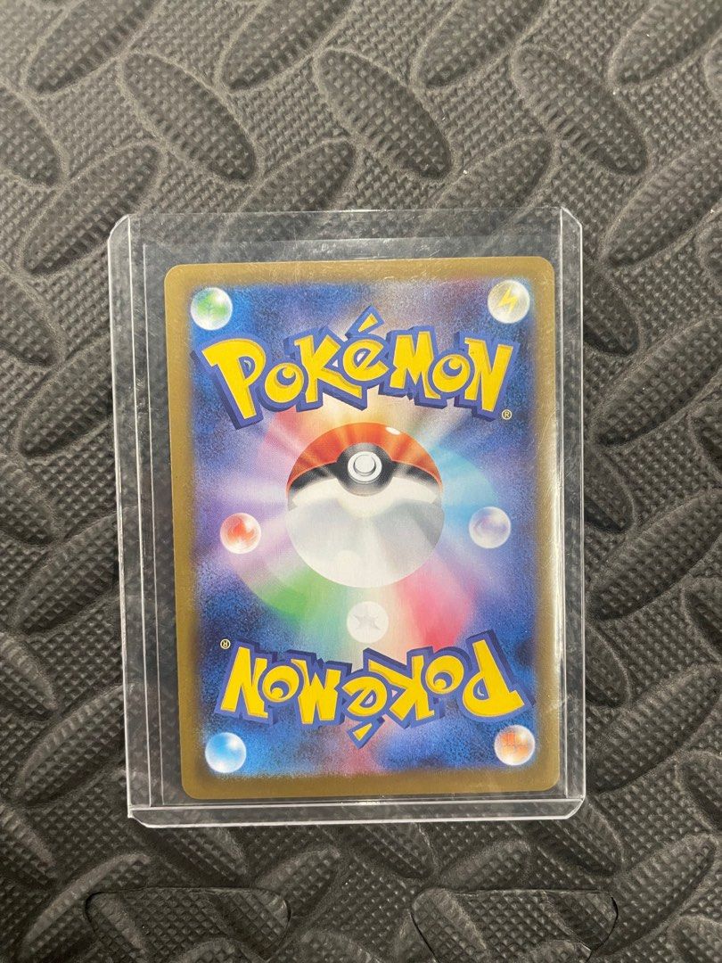 Alakazam AR 071/063 M15 Pokemon Japanese Mega Symphonia, Hobbies & Toys ...