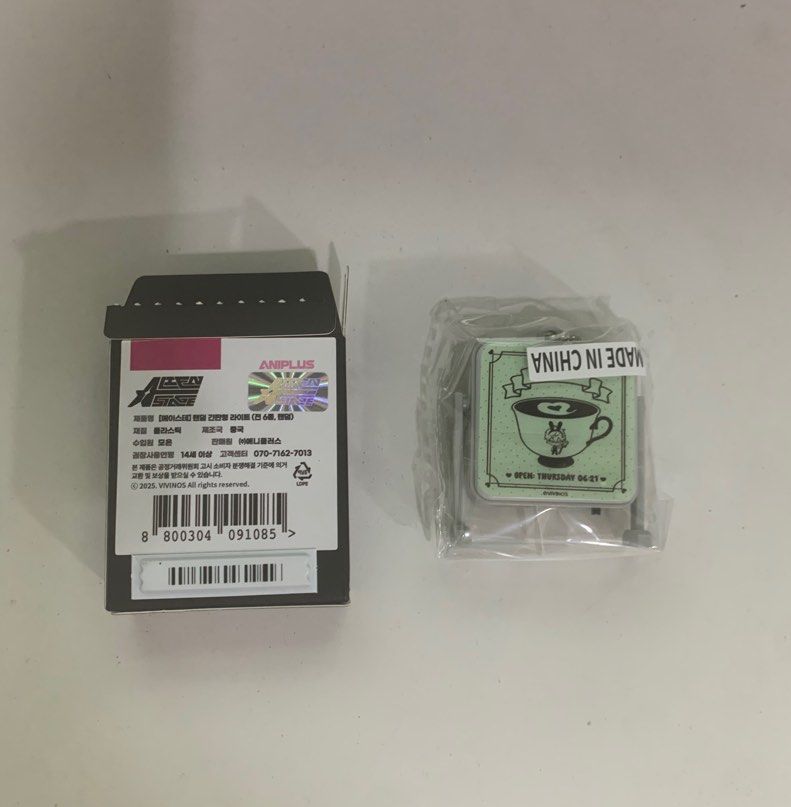 Alien stage signage light till, Hobbies & Toys, Memorabilia ...