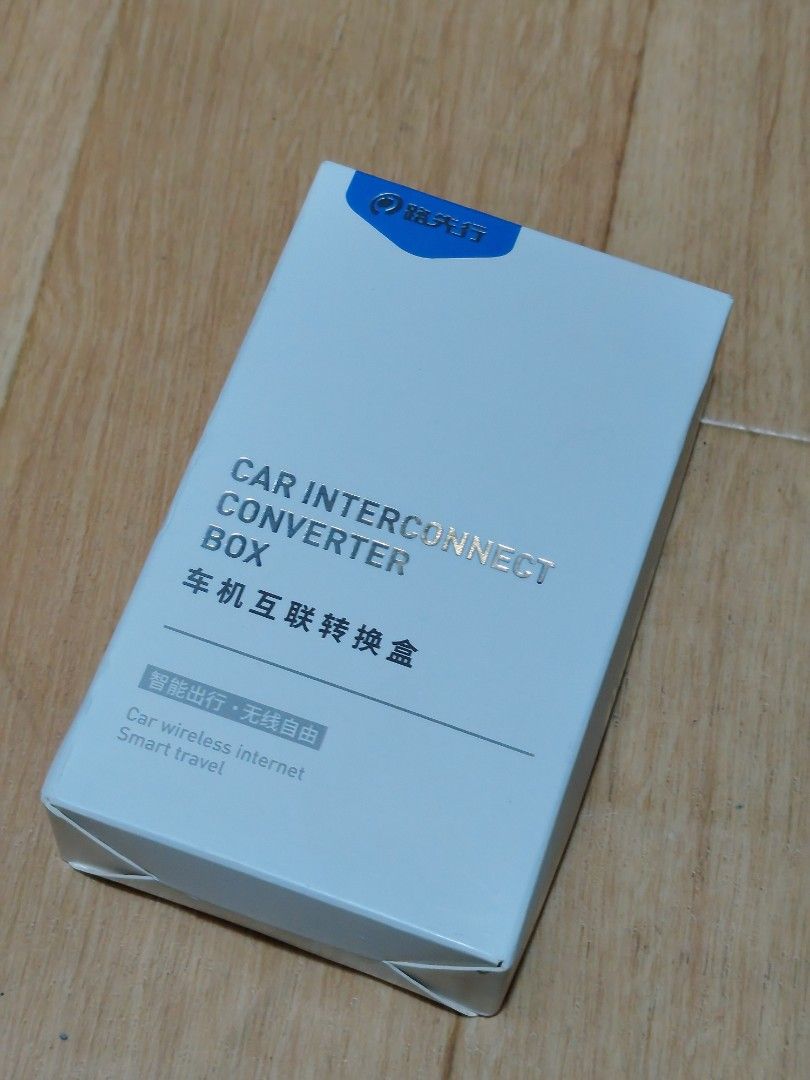 apple Car play 無線器Car Interconnect Converter Box, 汽車配件, 其他 - Carousell