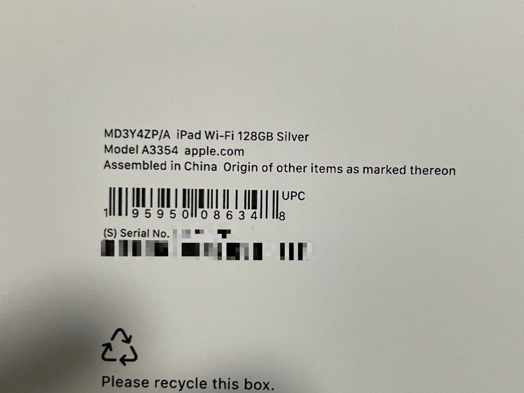 Apple iPad 11 Wi-Fi Silver 128GB, Mobile Phones & Gadgets, Tablets ...