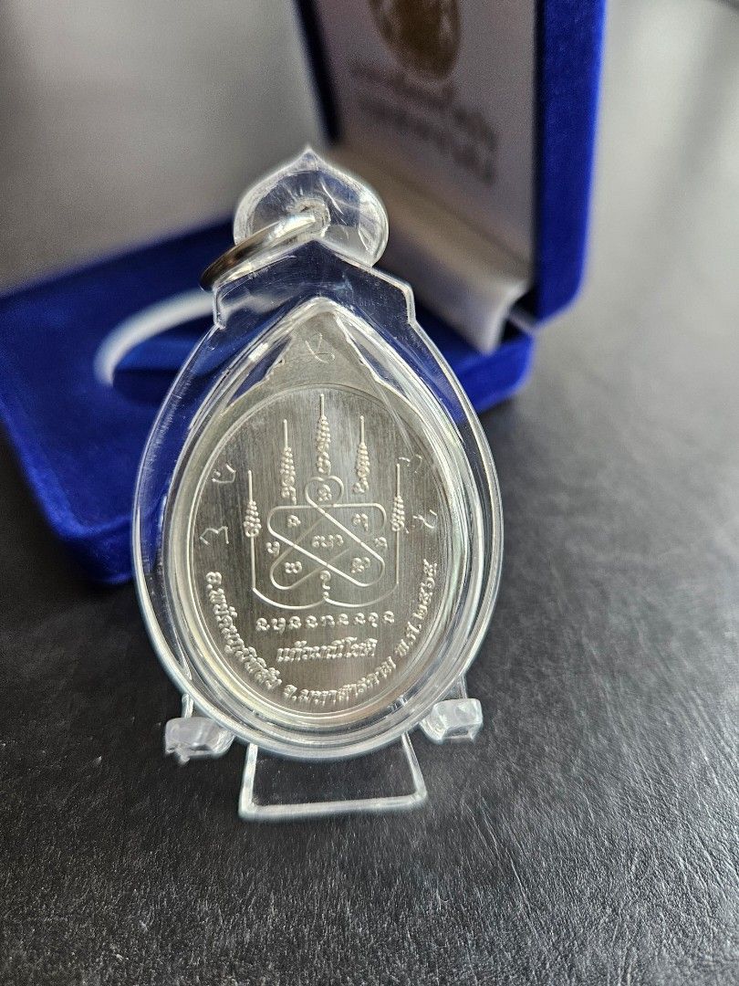 Archan Komdej Pu Komdej HAND YANT by Pu Komdej 1st Batch Rian Keaw ...