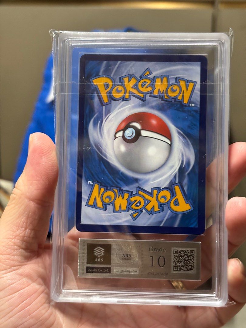 [ARS 10] 2024 Jolteon VMAX #009/009 Eevee Advanced Gift Box - Jolteon ...