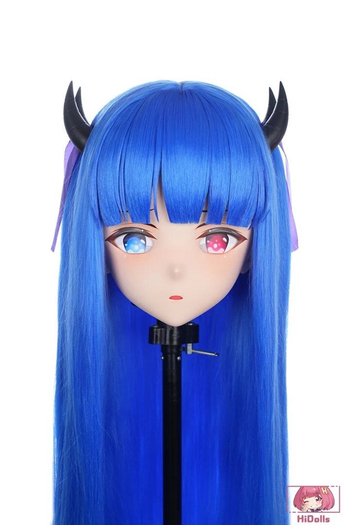Azur lane Ibuki kigurumi mask, Hobbies & Toys, Memorabilia ...